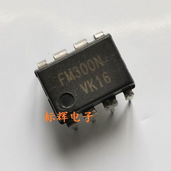 电源直插FM300NFSGM300N液晶IC芯片DIP-8封装直拍集成电路（IC）