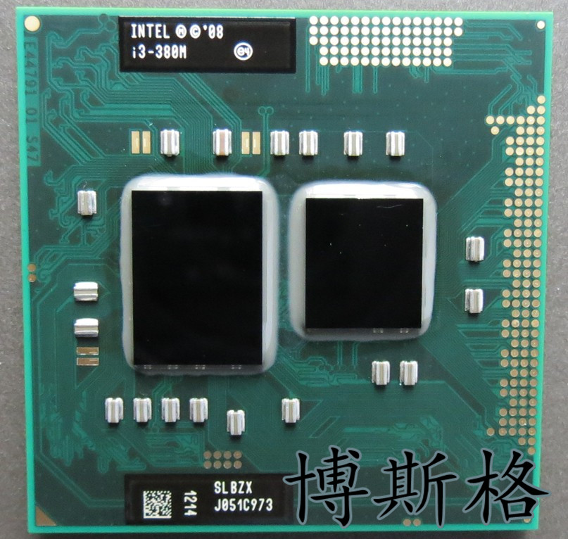 全新 I3 330M I3 350M I3 370M I3 380M 390M上HM55笔记本CPU_虎窝淘