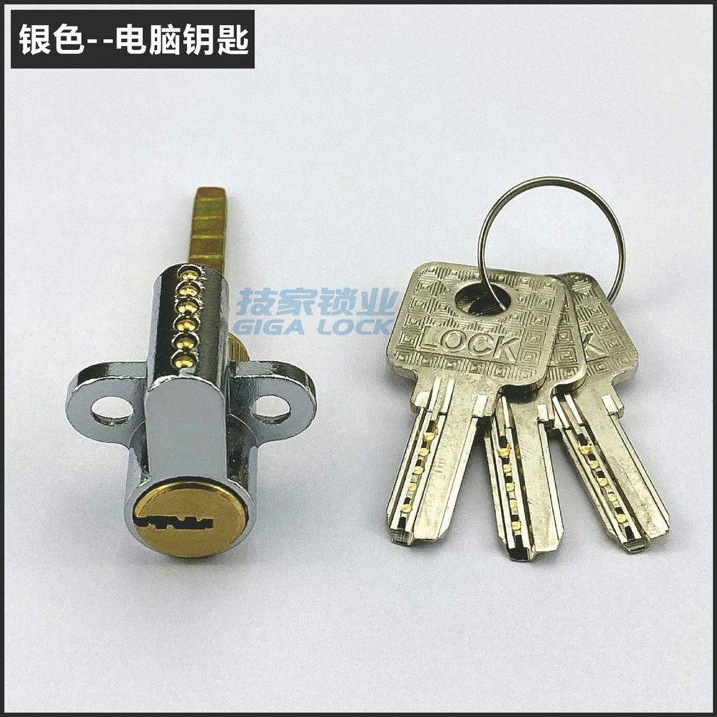 恒大室内门锁锁芯20mm孔距圆边锁头二孔单舌锁芯房间门带尾巴锁芯_虎窝淘