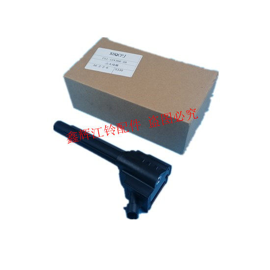 江铃驭胜S330配件域虎3福特领界点火线圈 FS1-12A366-AB正品_虎窝淘