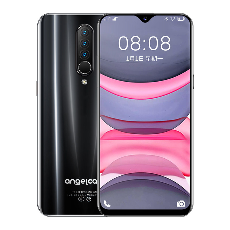 守护宝上海中兴F6S全网通4G安卓智能拍照手机超长待机大屏大字大声学生价游戏手机双卡指纹全面水滴屏老年机_隐藏优惠券-中关村在线值买