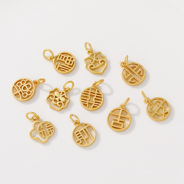 Ancient gold color-preserving Fu character pendant Fu brand small ...
