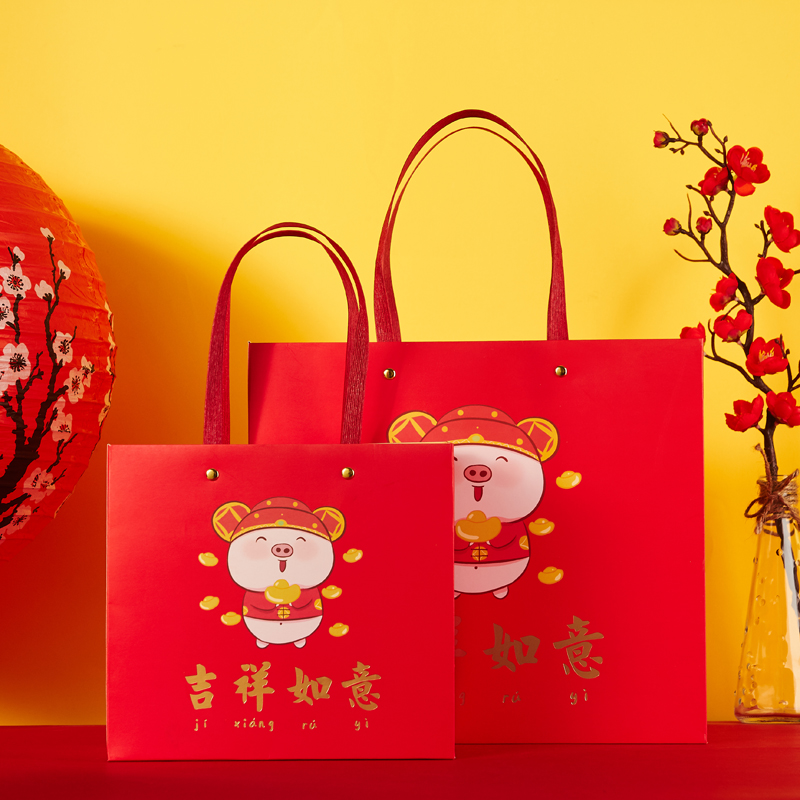 中秋节端午节礼物包装袋回礼礼品袋香烟袋婚庆回礼袋定制纸袋_虎窝淘