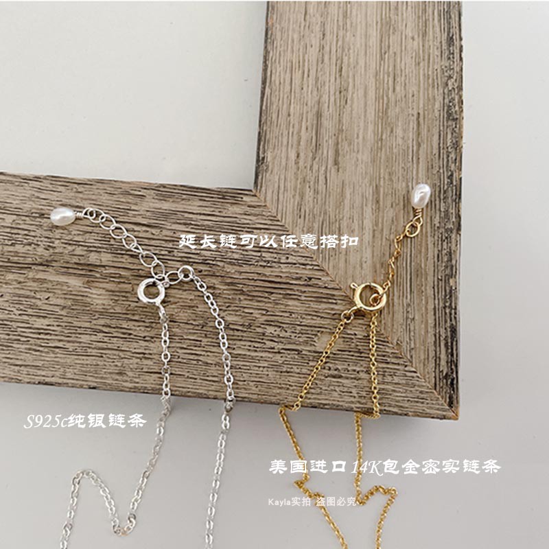 儿童礼物S925纯银天然深海贝壳蝴蝶结可爱精致14k包金亲子锁骨链_虎窝淘