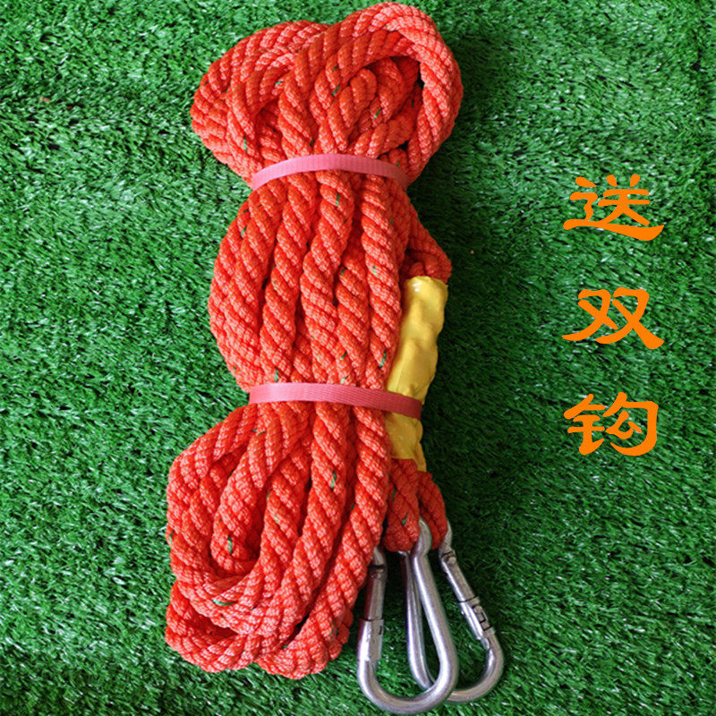 安全绳耐磨高空作业保险绳空调安装尼龙绳户外绳子安全带加延长绳_虎窝淘