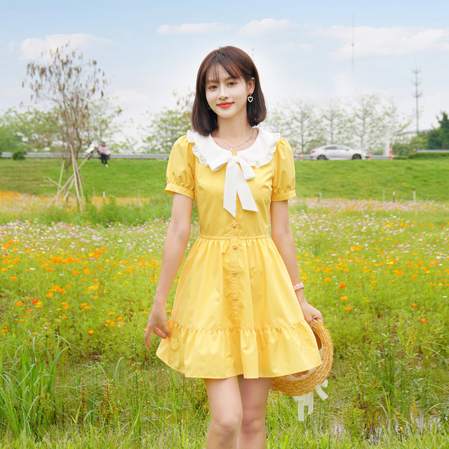 ATAR Lady Summer New Color Block Doll Collar Ruffle Short Sleeve Dress ...