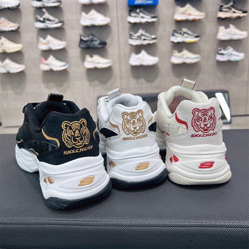 skechers斯凯奇新年款女896069虎年限定低帮老爹男鞋894086_虎窝淘