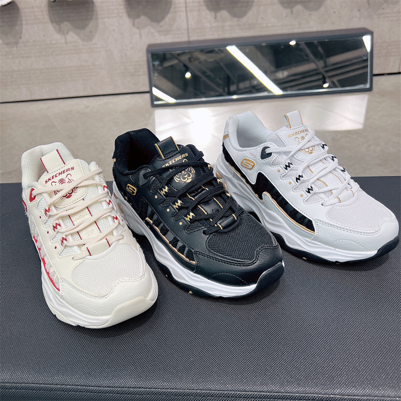 skechers斯凯奇新年款女896069虎年限定低帮老爹男鞋894086_虎窝淘