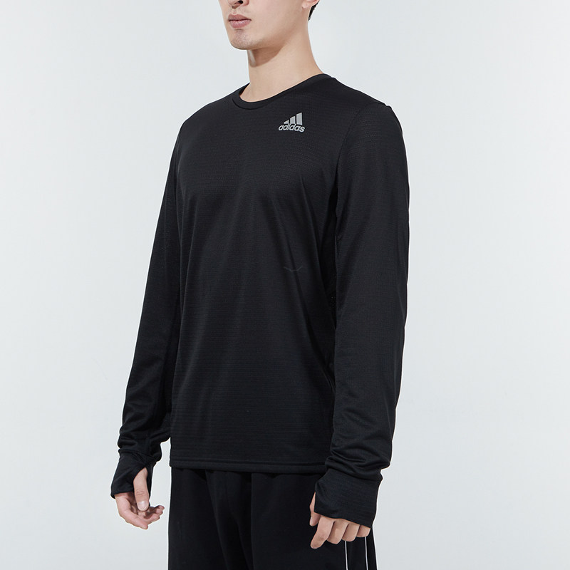 Adidas阿迪达斯男装2023夏新款运动服跑步训练圆领长袖T恤H58590_虎窝淘