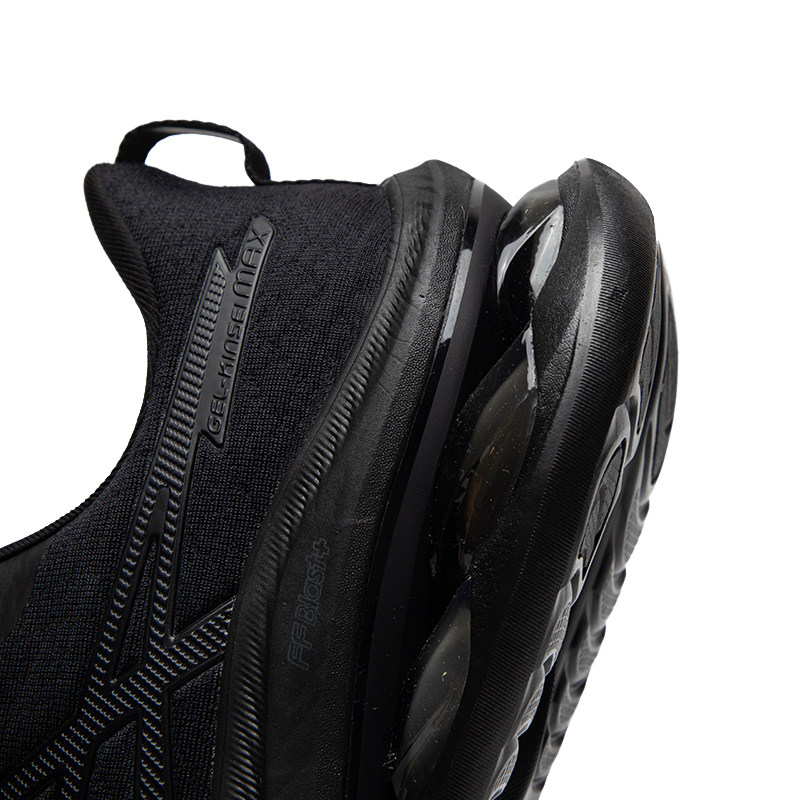 ASICS亚瑟士GEL-KINSEI MAX跑鞋男鞋回弹缓震运动鞋1011B696-001_虎窝淘