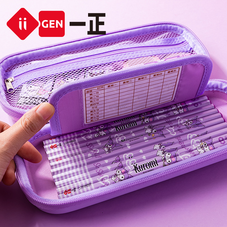 库洛米点钻笔盒DIY创意文具盒大容量卡通可爱学生收纳铅笔盒笔袋_虎窝淘