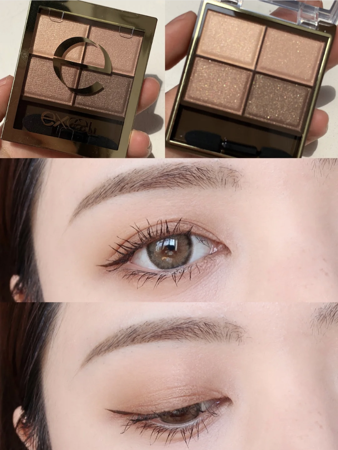 现货秒发日本SANA EXCEl眼影盘闪粉亮片大地色珠光四色裸妆 SR03_虎窝淘