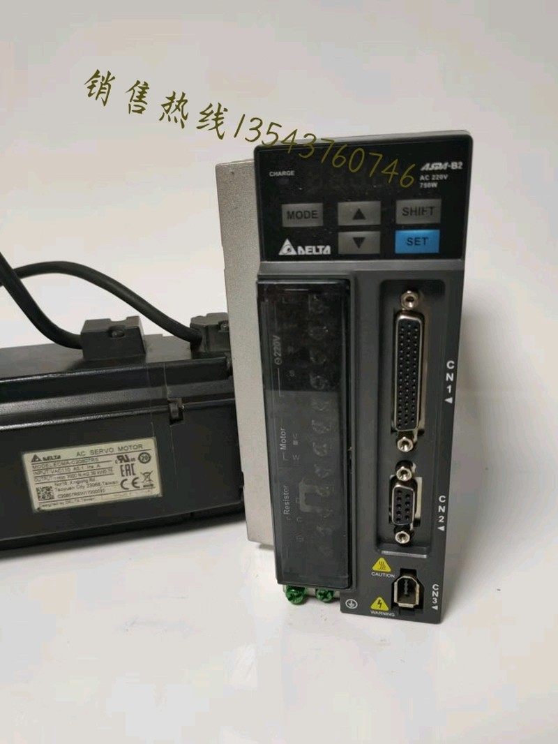 议价ASD-B2-0721-B/ ECMA-C20807RS台达伺服电机伺服驱动器套装_虎窝淘