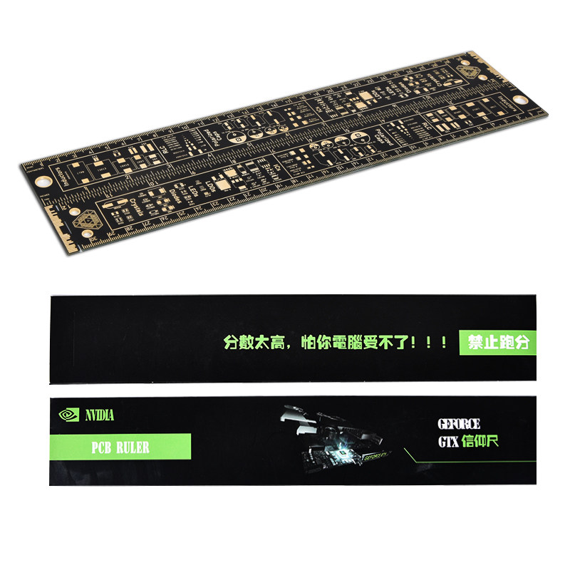 英伟达Nvidia PCB Ruler PCB尺子标尺信仰尺伴手礼品封装工程尺金_虎窝淘