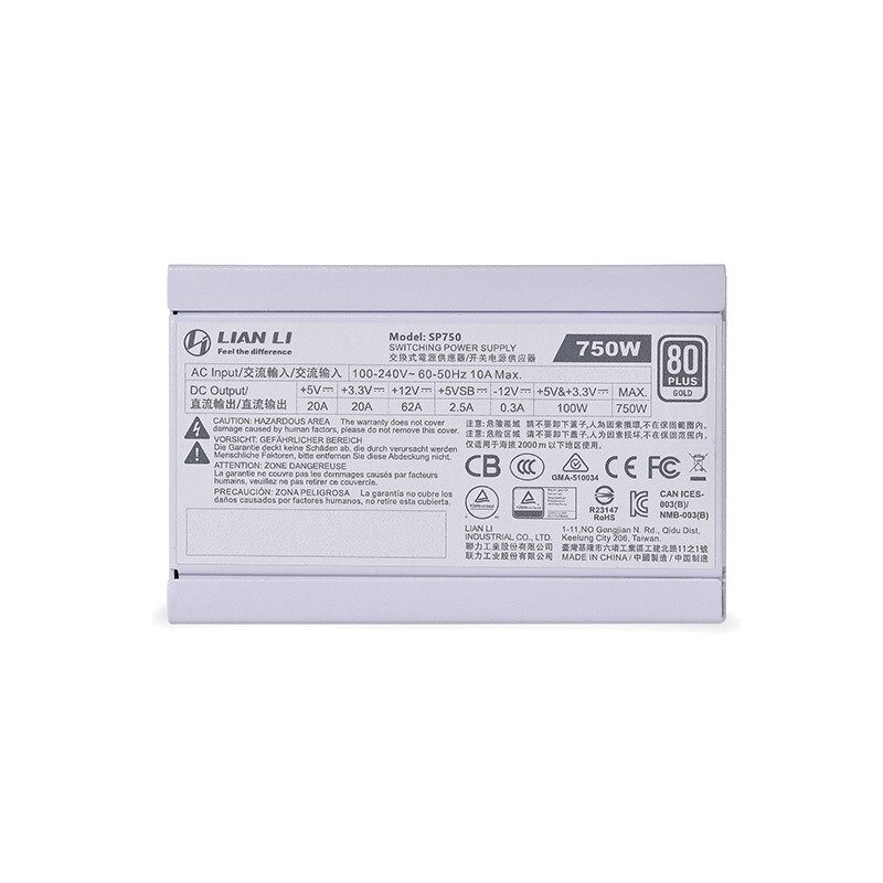 LIANLI联力 SP750纯白SFX电源额定750W全模组电脑主机箱电源_虎窝淘