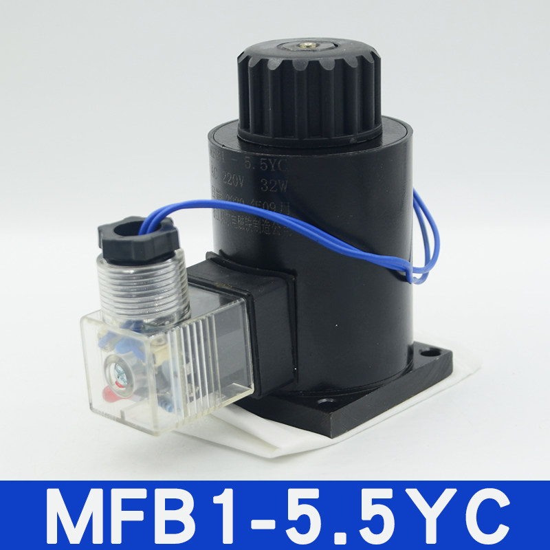 浙江贝尔电磁铁MFB1-5.5YC吸力55N 32W本整湿式阀用电磁AC220V_虎窝淘
