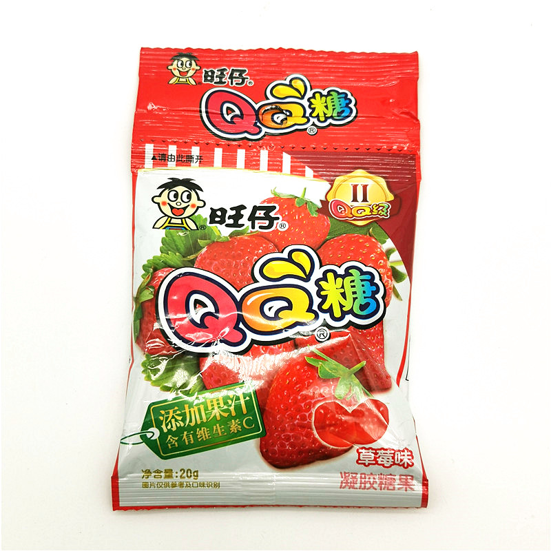临期旺旺 QQ糖20g水蜜桃味葡萄味菠萝味蓝莓味草莓味休闲零食_虎窝淘