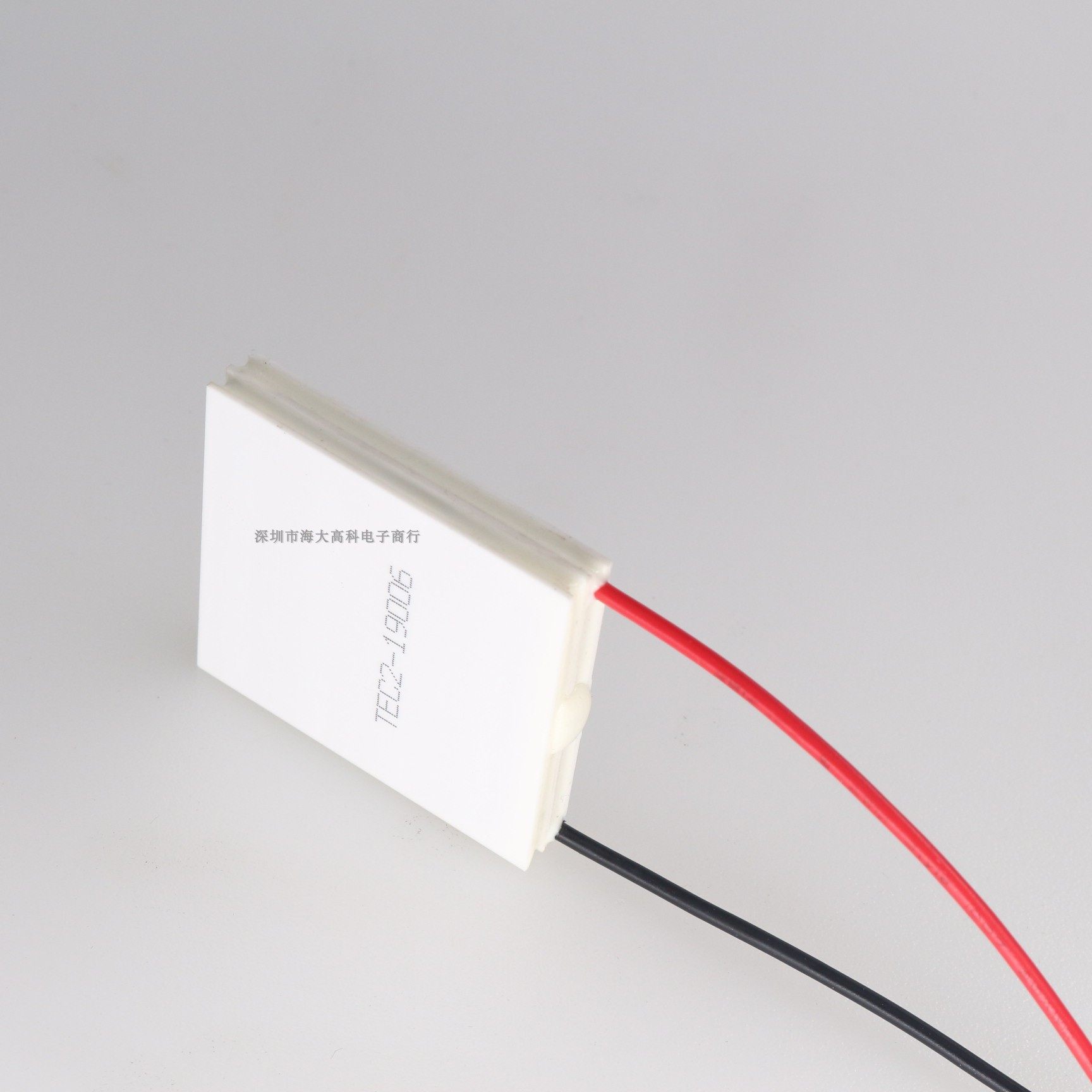 包邮可结冰双层半导体制冷片TEC2-19006大温差发电子冰箱致冷芯片_虎窝淘