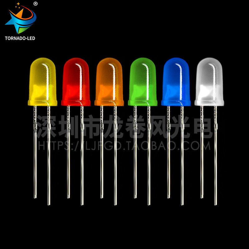 5MM F5红发红 高亮红光 LED灯珠 红色红灯 发光二极管 指示灯_虎窝淘