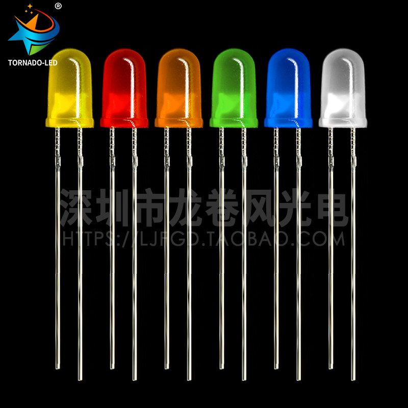 5MM F5红发红 高亮红光 LED灯珠 红色红灯 发光二极管 指示灯_虎窝淘