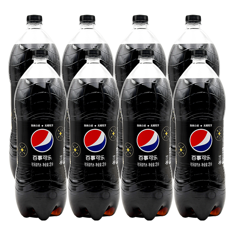 百事可乐出品 2升百事无糖极度大瓶可乐2L*6瓶聚会畅饮_虎窝淘