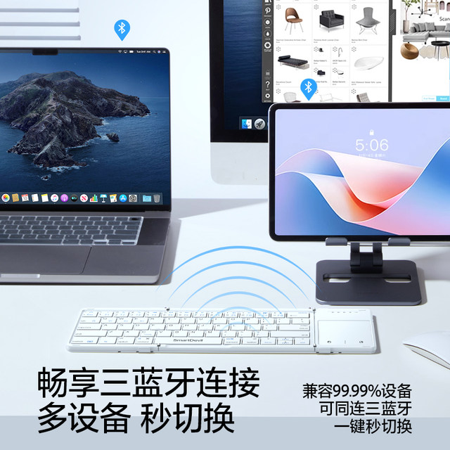 Flash Magic Folding Keyboard Bluetooth Wireless Magic Control Portable ...