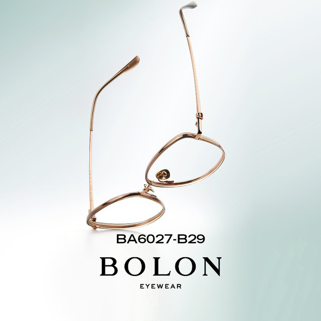 BOLON Tyrannosaurus glasses frame new optical titanium frame myopia can ...