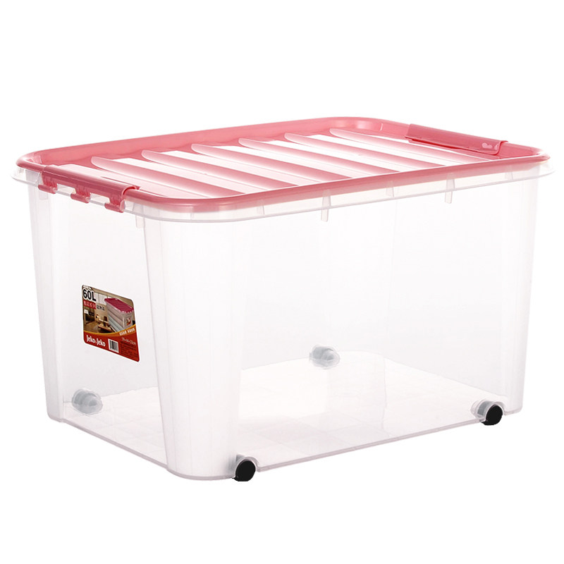 收纳箱家用收纳盒大容量超大玩具衣服整理箱透明手提储物盒箱带轮_虎窝淘