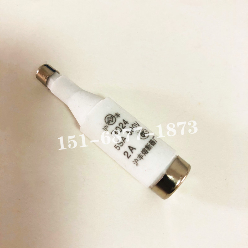 沪丰熔断器熔体芯 R024 5SA 500V 2A 4A 6A 10A 16A 20A保险管_虎窝淘