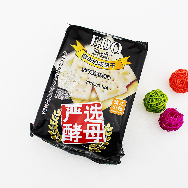 100g香港EDO pack酵母苏打梳打咸饼干海苔芝麻零食小吃满4包包邮_虎窝淘
