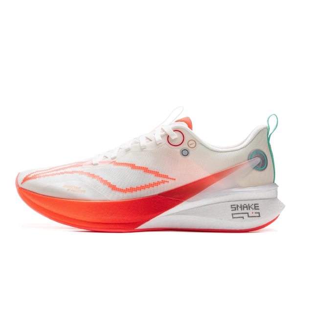 Li Ning Chitu 8 PRO men and women reflective wire lightweight high ...