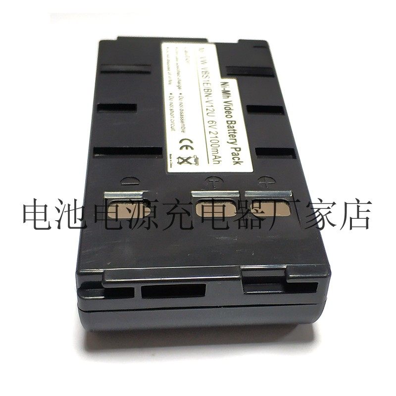 BN-V10U BN-V11U BN-V12 BN-V12U BN-V14U BN-V15 JVC摄录机电池_虎窝淘