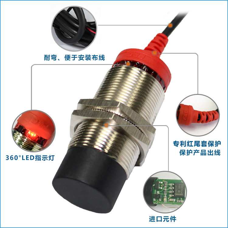 原装F&C嘉准M30接近开关F3C-30KN15-N感应器F3C-30KS10-N R2M正品_虎窝淘
