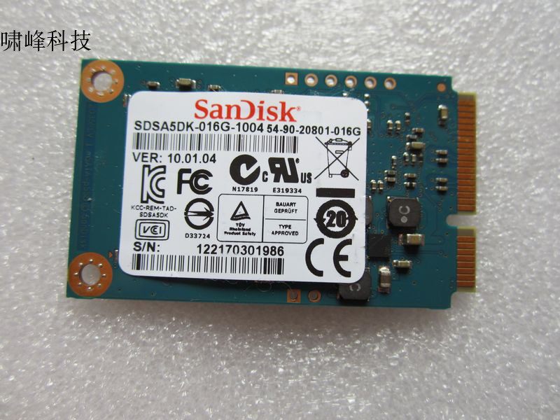 Sandisk/闪迪 MSATA 16G 24G 32G 64G 128G SSD固态硬盘 MLC_虎窝淘
