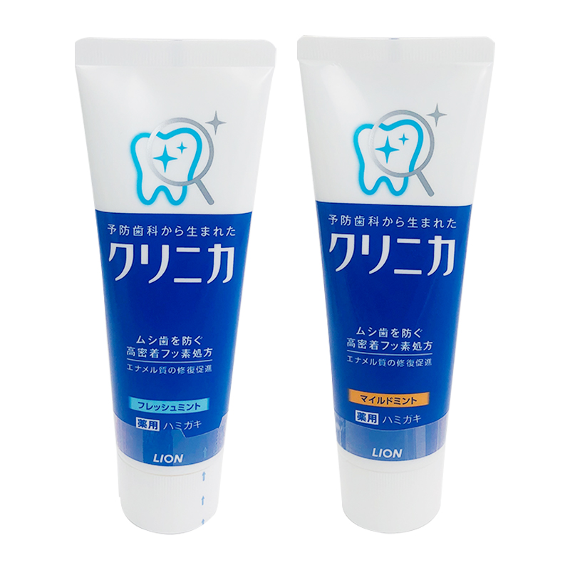 现货日本狮王酵素洁净护齿防蛀牙清新除牙垢130g美白牙膏_虎窝淘