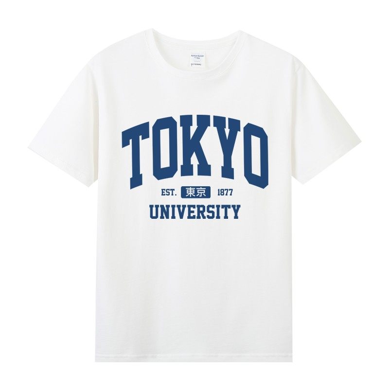 学院派日系日本东京大学tokyo印花周边纯棉短袖男女款T恤夏bf风_虎窝淘