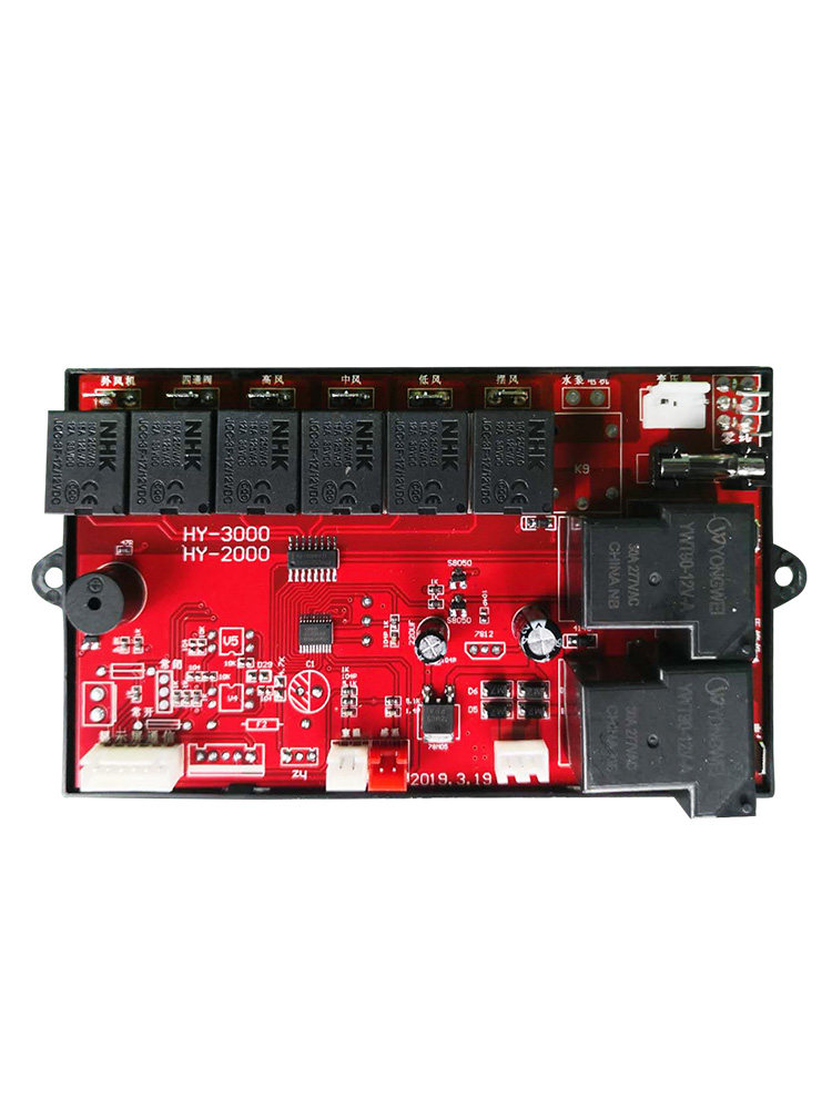 包邮空调柜机万能通用电脑电路板HY3000电加热大液晶屏控制改装板 - 小编推荐 - WePost 全民代运 - 马来西亚中国淘宝代运与集运专家