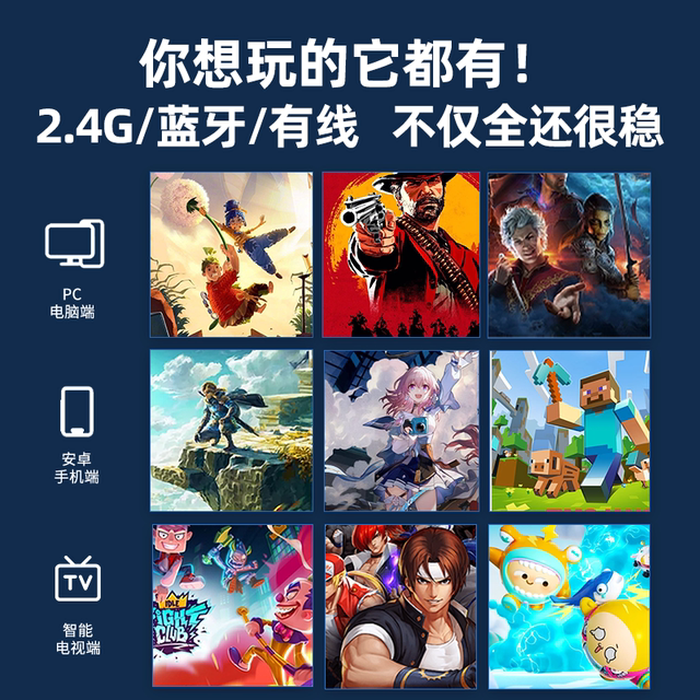 Beitong Asura 2s controller game PC version xbox controller Steamtv ...