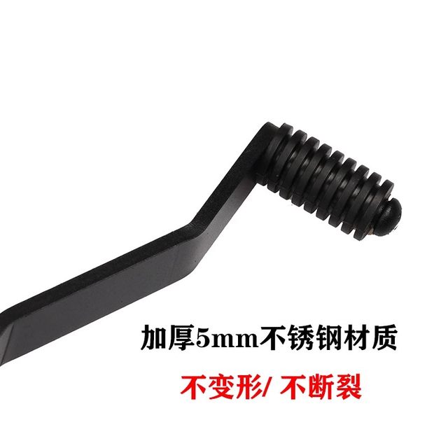 Suitable for Benda Jinjila 450 modified front and rear pedal shift ...