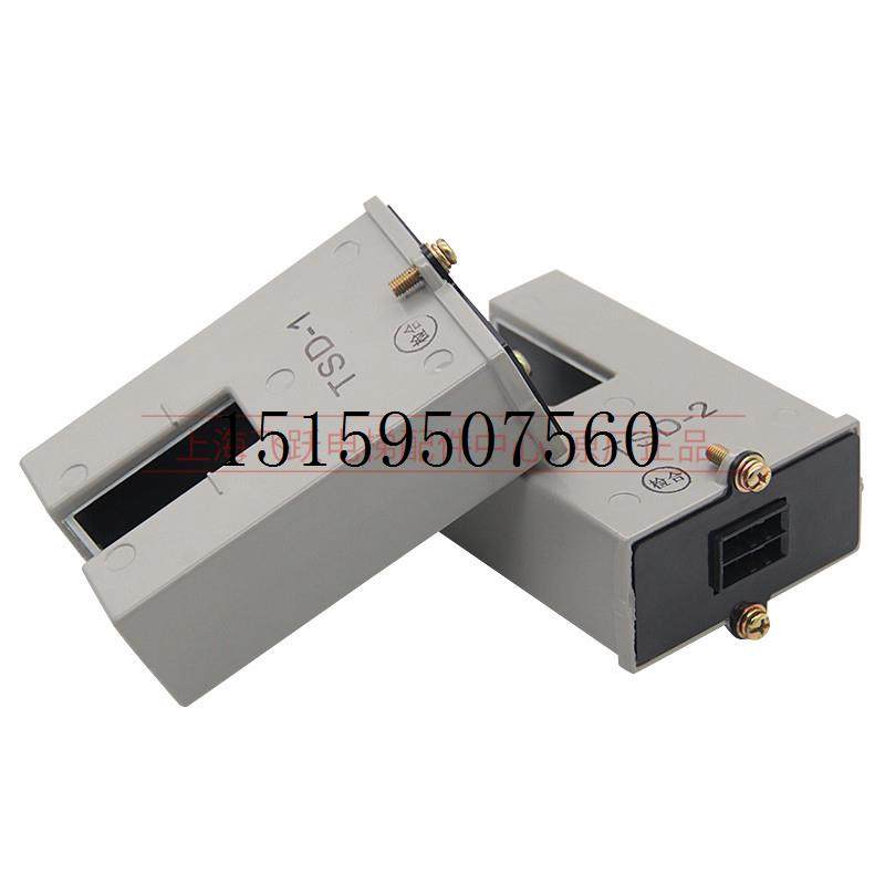 议价适用于三菱电梯再平层感应器TSD-1/TSD-2全新原装正现货议价_虎窝淘