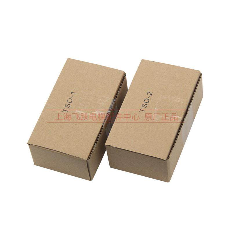 议价适用于三菱电梯再平层感应器TSD-1/TSD-2全新原装正现货议价_虎窝淘