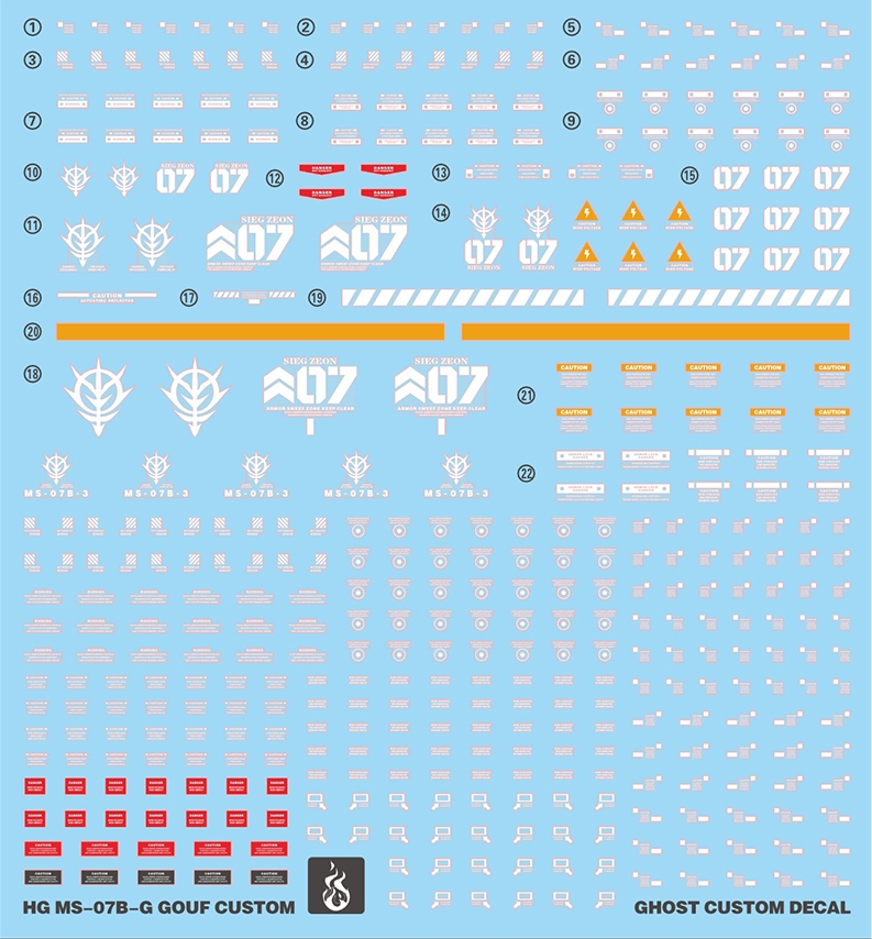 包邮炎 GHOST版 HG高达 B3老虎改重炮老虎特装型荧光水贴_虎窝淘