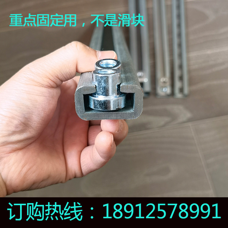 重型镀锌轨道c型钢 304不锈钢定制 c型管夹导轨槽钢滑轨槽固定卡_虎窝淘