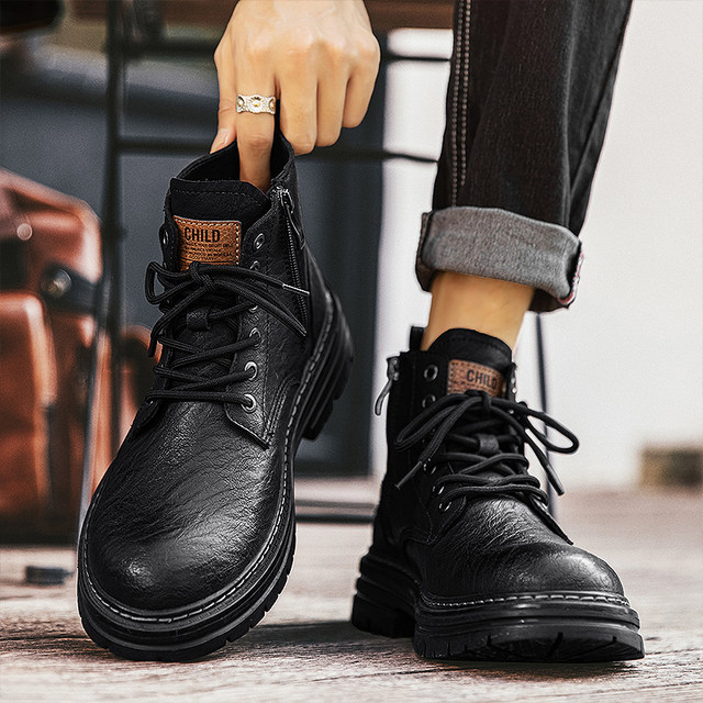 Extra large size men's Martin boots 45 spring high top men's shoes 46 ...