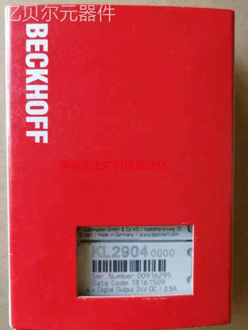 倍福el4028 kl4404 fc3101 fc3101-0000 FC2001 el6632新原装PLC_虎窝淘