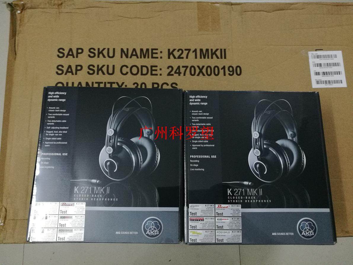 AKG/爱科技 K271 MKII MK2头戴式专业录音监听HIFI耳机全封闭式_虎窝淘