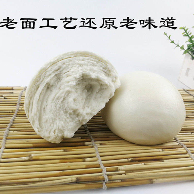 希森山东老面馒头戗面纯净水和面千层大馒头老面饽饽早餐馍馍_虎窝淘