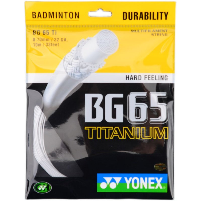 正品尤尼克斯BG65羽毛球线YONEX耐用BG65羽毛球拍YY线BG65Ti_虎窝淘
