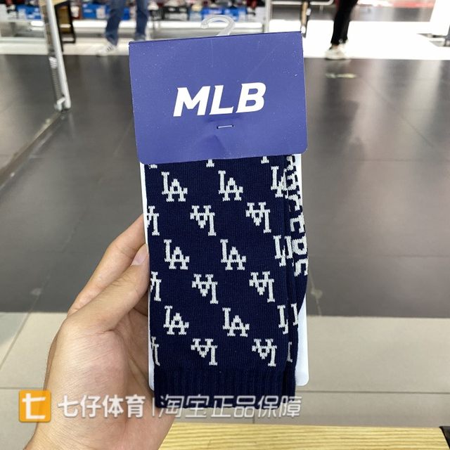 MLB authentic autumn new men's and women's knitted mid-tube presbyopic ...