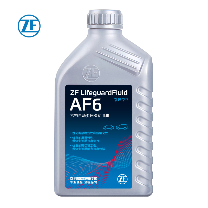 ZF采埃孚AF6自动变速箱油6AT福特野马福克斯新蒙迪欧致胜锐界翼虎_虎窝淘